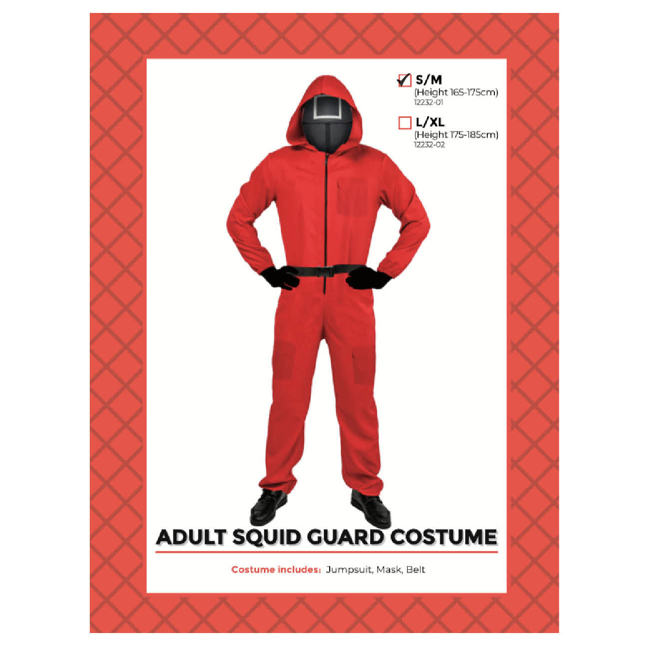 Game Red Guard Costume (Square) – Sydney Costume Shop